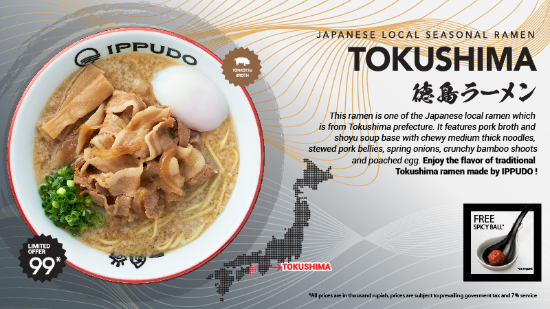 Seasonal Ramen: Tokushima! | News | IPPUDO INDONESIA