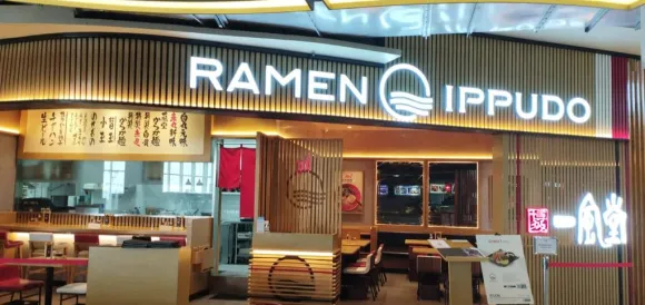 Store List | IPPUDO INDONESIA